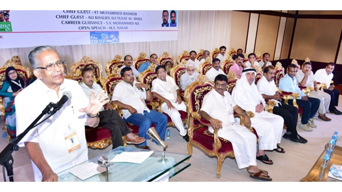 ET Muhammed Basheer MP's speech at Ajman | കുട്ടികള്‍ അഭ്യസിക്കേണ്ടത് ...