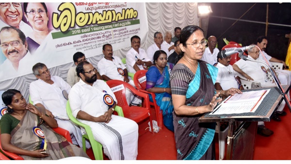 kuthiravattam mental hospital brings the slandered to international ...