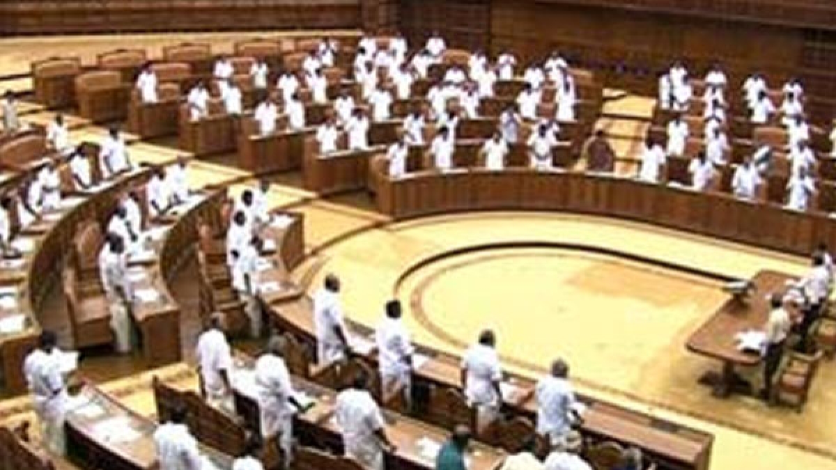 Kerala Legislative assembly passes resolution against center government ...