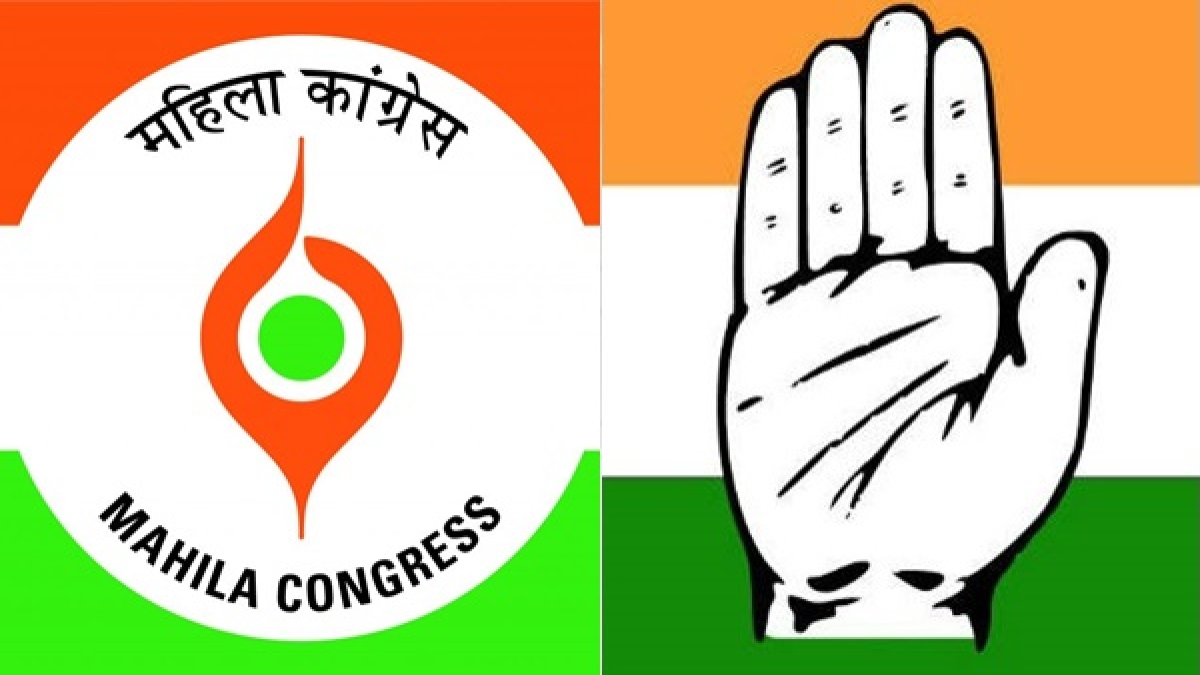 mahila Congress leader j shantha kumari said that she will not leave ...