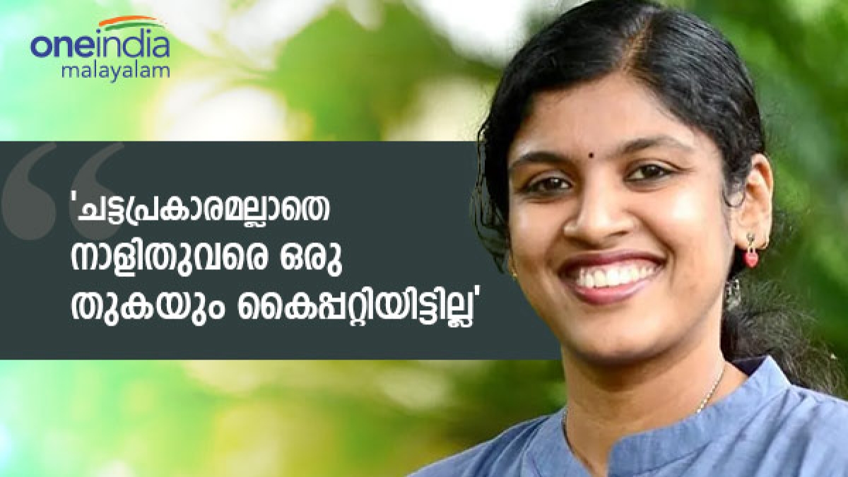 Chintha Jerome, Chairperson of the Youth Commission opens up about the ...