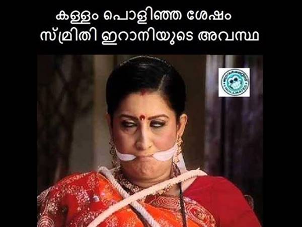 Smriti Irani trolls on JNU Row and Rohit Vemula Issue - Malayalam Oneindia