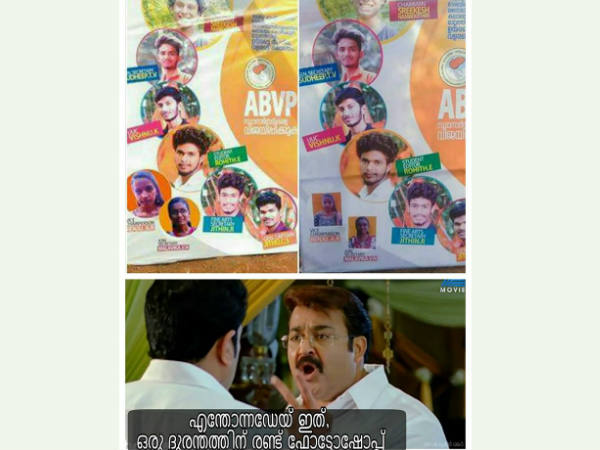 ABVP Poster without photos of women candidates - Malayalam Oneindia