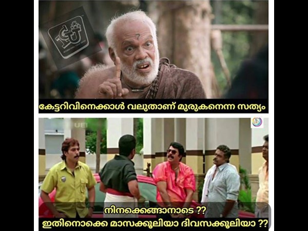 Pulimurukan Mooppan troll hit on social media - Malayalam Oneindia