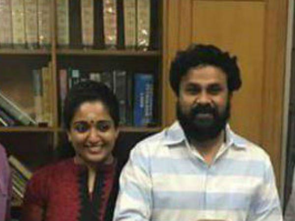 Actress Attack case: Dileep and Kavya meet Raman Pillai - Malayalam ...