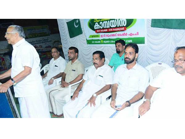 ET Muhammed Basheer about constitutional values - Malayalam Oneindia
