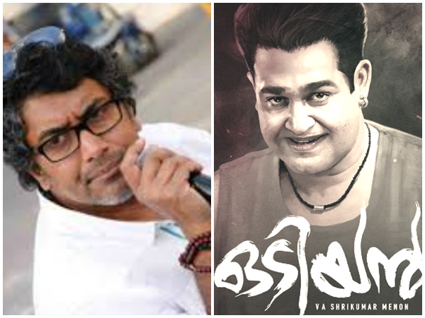 youth file complaint against director sreekumar menon - Malayalam Oneindia