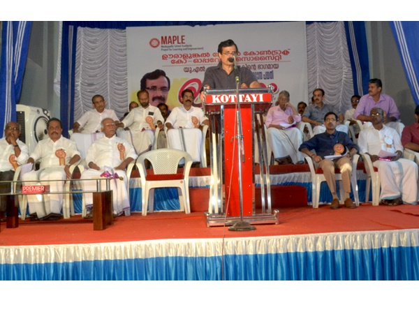 next academic year text books will distribute this year says c ...