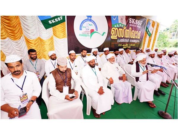 SKSSF conference in Moottil - Malayalam Oneindia