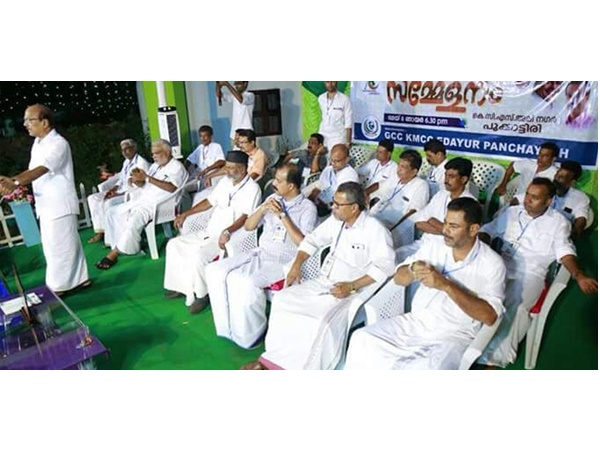 public get tiered due to ldf government ruling - Malayalam Oneindia