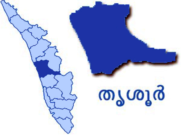 Thrissur Local News warning regarding peechi dam opening. - Malayalam ...