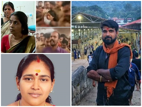 lalitha ravi attack case yuvamoracha leader facebook post - Malayalam ...