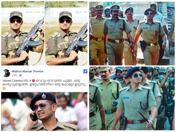 social media celebrating yatheesh chandra - Malayalam Oneindia