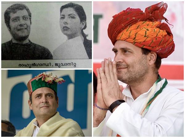 Unknown stories of Rahul Gandhi- Raul Vinci was the fake name of Rahul ...