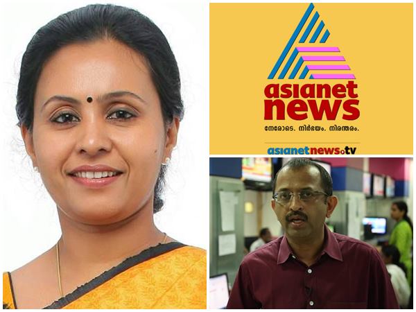 Vinu V John gives reply to Veena Goerge for her allegations on Asianet ...