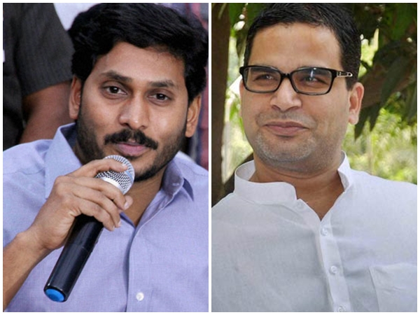 prasanth kishore is behind jagans victory - Malayalam Oneindia