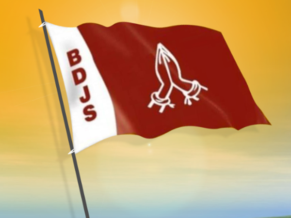 BDJS demand more positions in NDA - Malayalam Oneindia