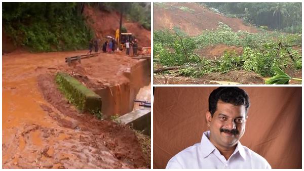 Kerala Flloods: PV Anwar MLAs facebook post about Kavalappara Landslide ...
