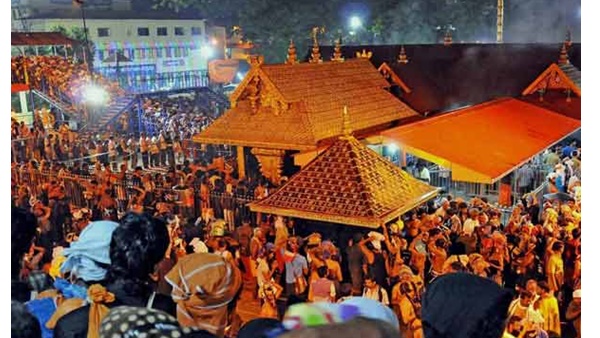 Sabarimala Makaravilakku & Makara Jyothi 2020 today - Malayalam Oneindia
