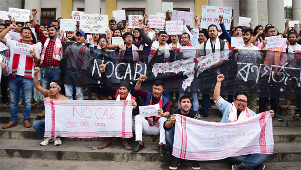 What is CAA and NRC? Full Form, Meaning, Details All You Need To Know ...