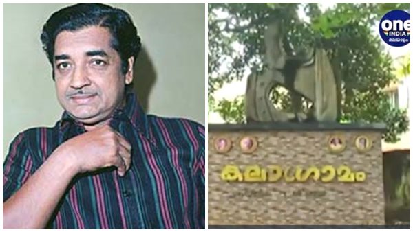 Prem Naseer Memorial to be build at Chirayinkeezhu - Malayalam Oneindia
