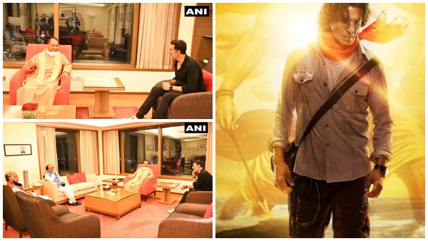 Actor Akshay Kumar meets Yogi Adityanath; Discussed 'Rama Sethu ...