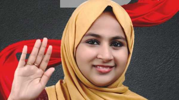 Muhsina, the LDF candidate was formerly took classes i Local Bodies in ...