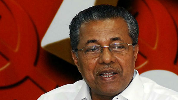 CM Pinarayi Vijayan about Punargeham project for building homes to ...