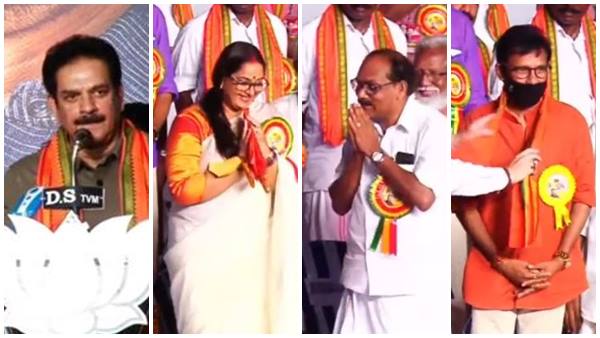 Celebrities joined BJP in K Surendran's Vijaya Yathra final destination ...