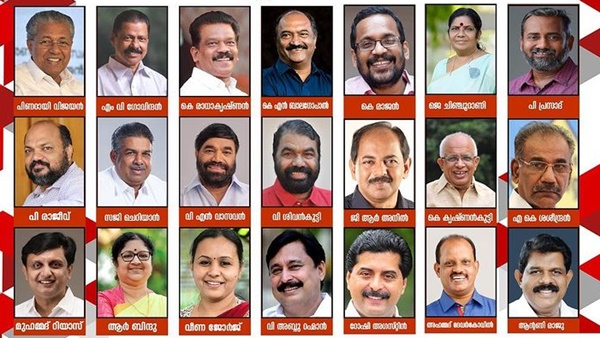 New Ministers Of Kerala complete list of second pinarayi vijayan ...