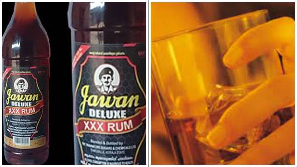 Travancore Sugars and Chemicals factory in Thiruvalla has been stopped ...