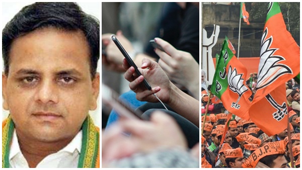 Tamil Nadu BJP General Secretary KT Raghavan resigned after Release a ...