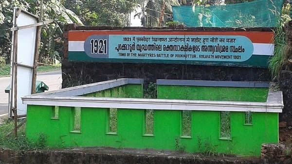 Pookkottur War History; Anti British Mappila guerrillas Moves against ...