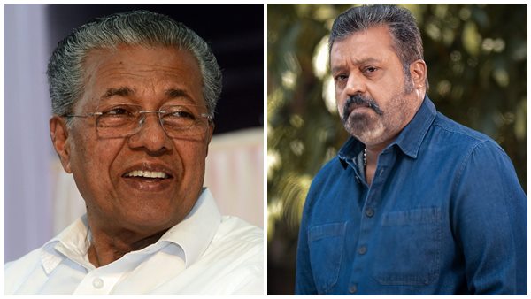 State Government is dealing Pala Bishop issue wisely, Says Suresh Gopi ...