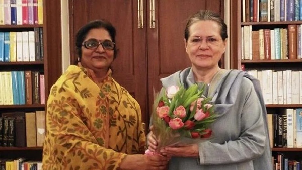 Congress leader Rajani Patil was elected unopposed to the Rajya Sabha ...