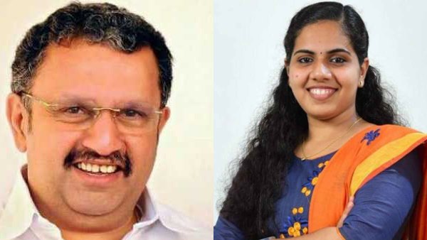 K Muraleedharan MP's derogatory speech againt Corporation mayor arya ...