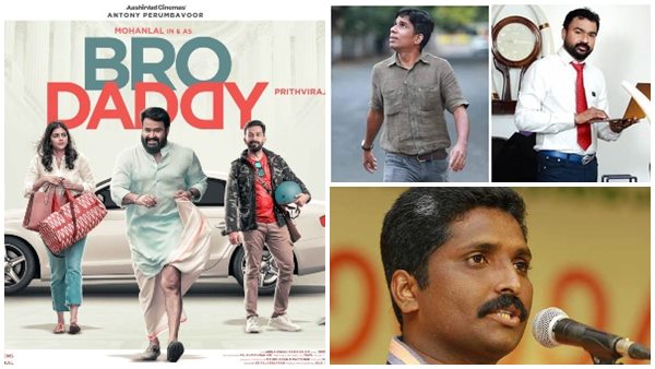 Sandeep Vachaspati About Sahin Antony And Prithviraj- Mohanlal's Bro ...