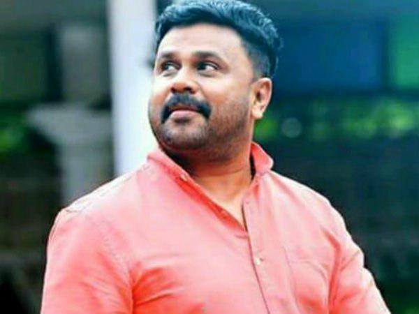 Actor Dileep Case; Court Documents May not be leaked from The Court new ...