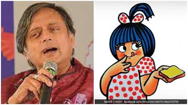 here is how politician shashi tharoor's sister became the logo of amul ...
