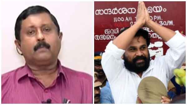 Dileep Actress Case: Zachariah George IPS says the case should transfer ...