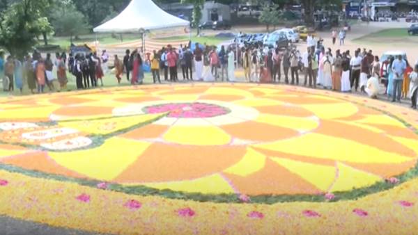 Onam 2022: Giant flower field in Thrissur Thekinkad Maidan welcomes the ...