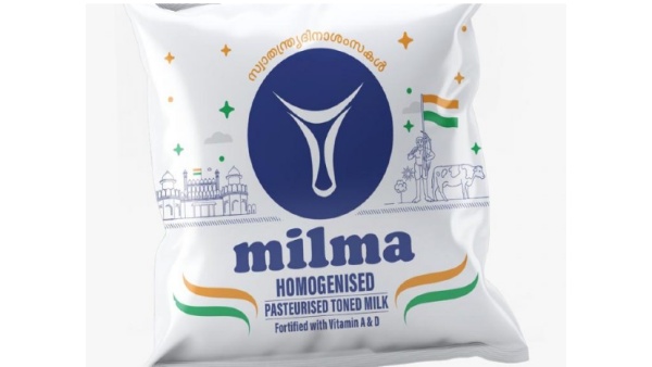 milma celebrates independance day Milma will launch covers with the ...