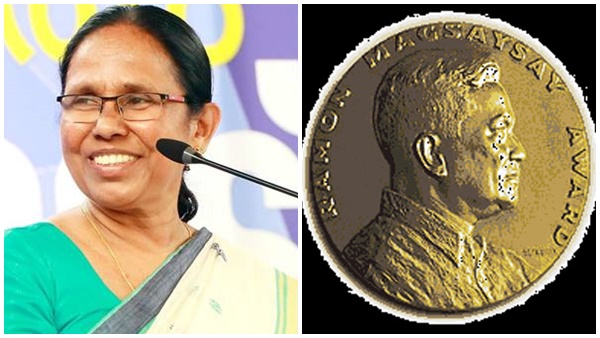 Magsaysay award: Who was Ramon Magsaysay, here is the complete history ...