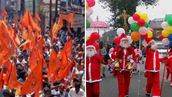Hindu children dress up as Santa Claus is a first step of conversion ...