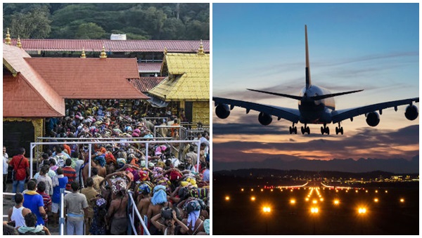 Sabarimala Airport: Govt order to acquire 2750 acres of land for ...