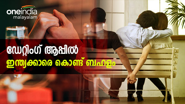Viral: Extramarital dating app Gleeden Says they have 2 Million Indian ...