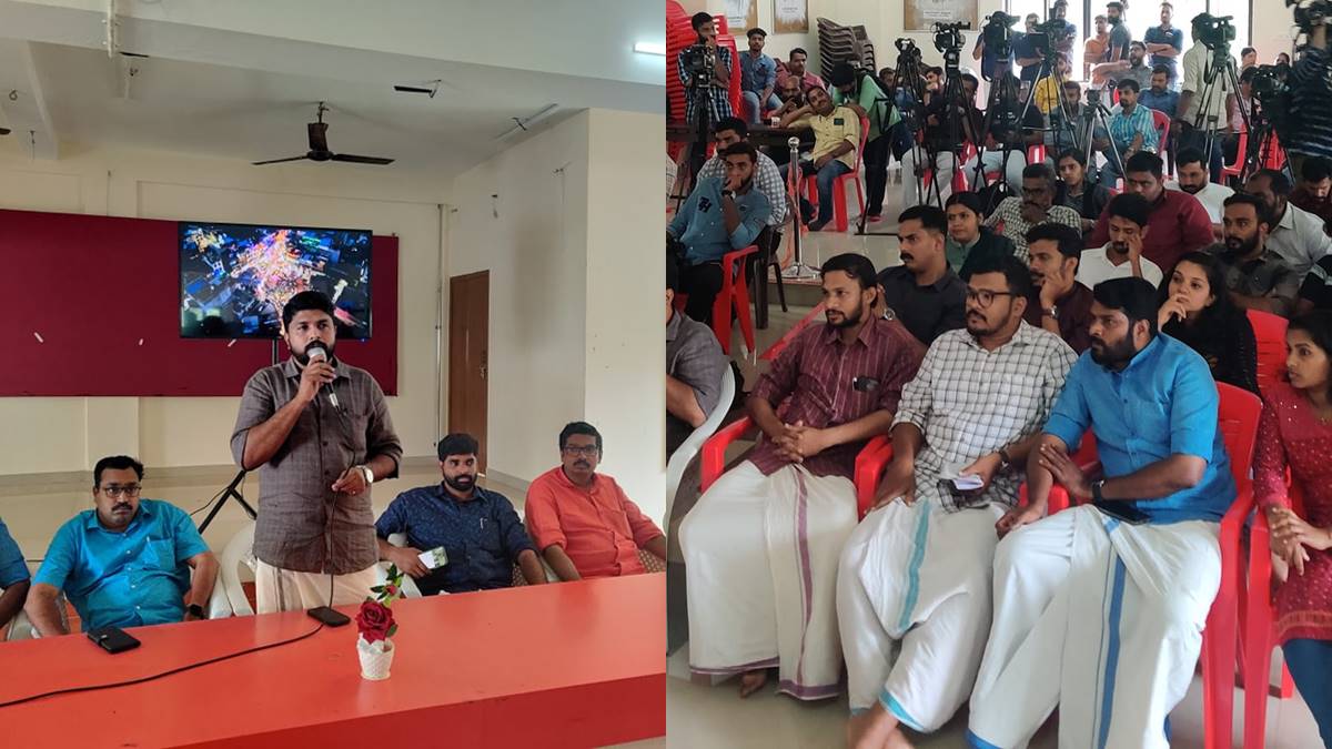 Kozhikode DYFI leadership conducted a screening of BBC's Modi documentary - Malayalam Oneindia