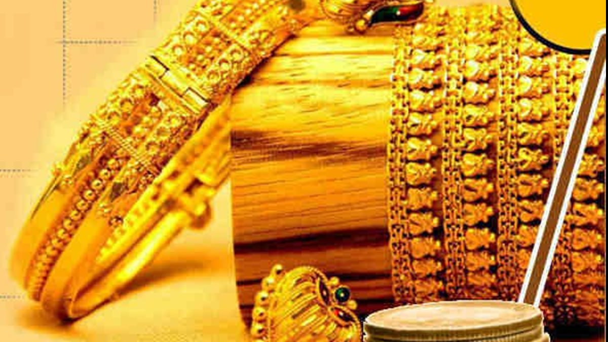 Why 118 Pawan Gold Was Seized In Kochi: Inspection Against Fake ...