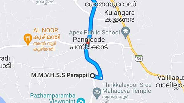 students reach another place instead exam center after checking route ...