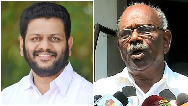 VK Sreekandan MP Mocks MM Mani During Buffer Zone Protest - Malayalam ...